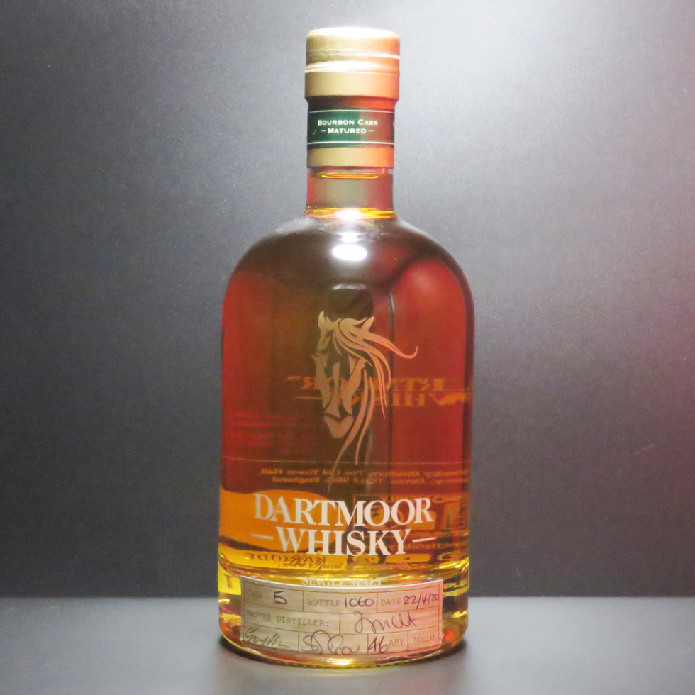 Dartmoor Whisky Distillery, Devon | English Single Malt Whisky
